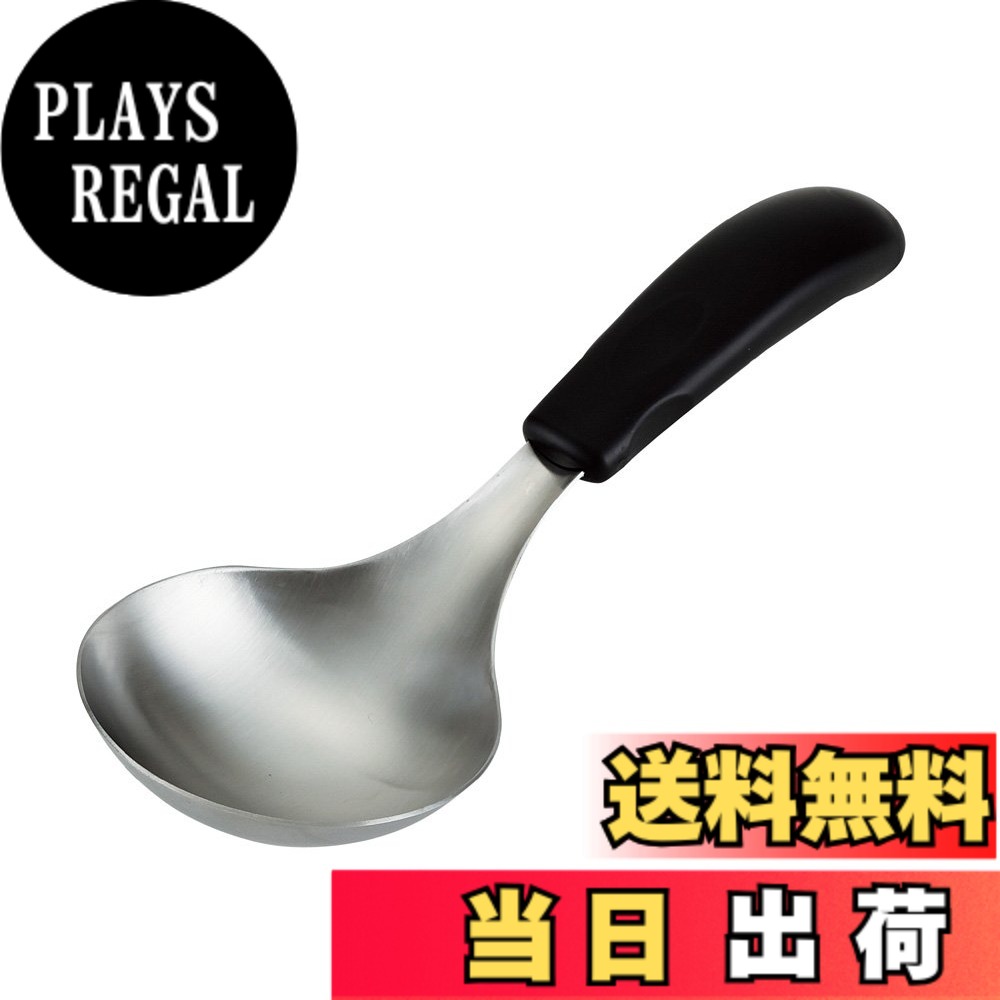 商品情報商品の説明商品紹介 【料理家の逸品!】 盛りつけから、食卓での取り分けまで幅広く使えるスプーン! 小さいサイズのフライパンや鍋にぴったりなコンパクトサイズ! 持ちやすい短いハンドルで収納も便利! 管理栄養士、料理研究家の岩崎啓子 プ...