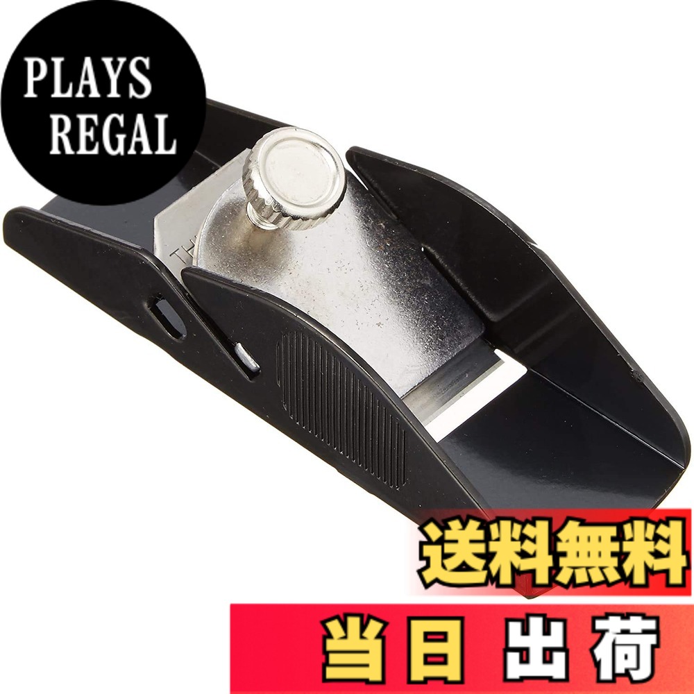 商品情報商品の説明面取りや平面削りに!細かい作業もラクラク! 手軽に使えるコンパクトサイズ!木工細工に最適!主な仕様 面取りに平面削りに製造国:台湾パッケージ重量: 0.09 kg