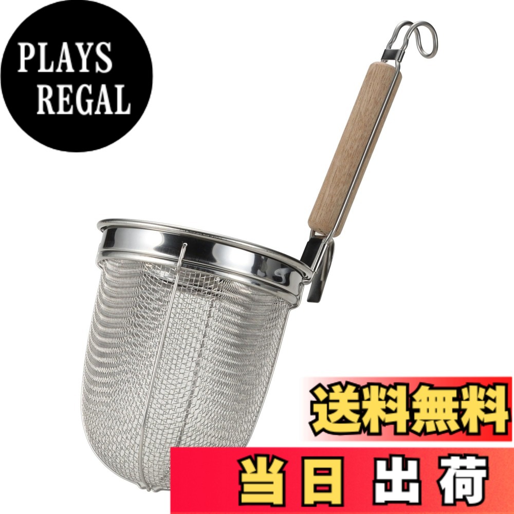商品情報商品の説明握りやすい木柄です。主な仕様 サイズ:約36x14x17cmbr重量:約0.187kgbr生産国:日本【材質】柄:天然木、本体:ステンレス鋼