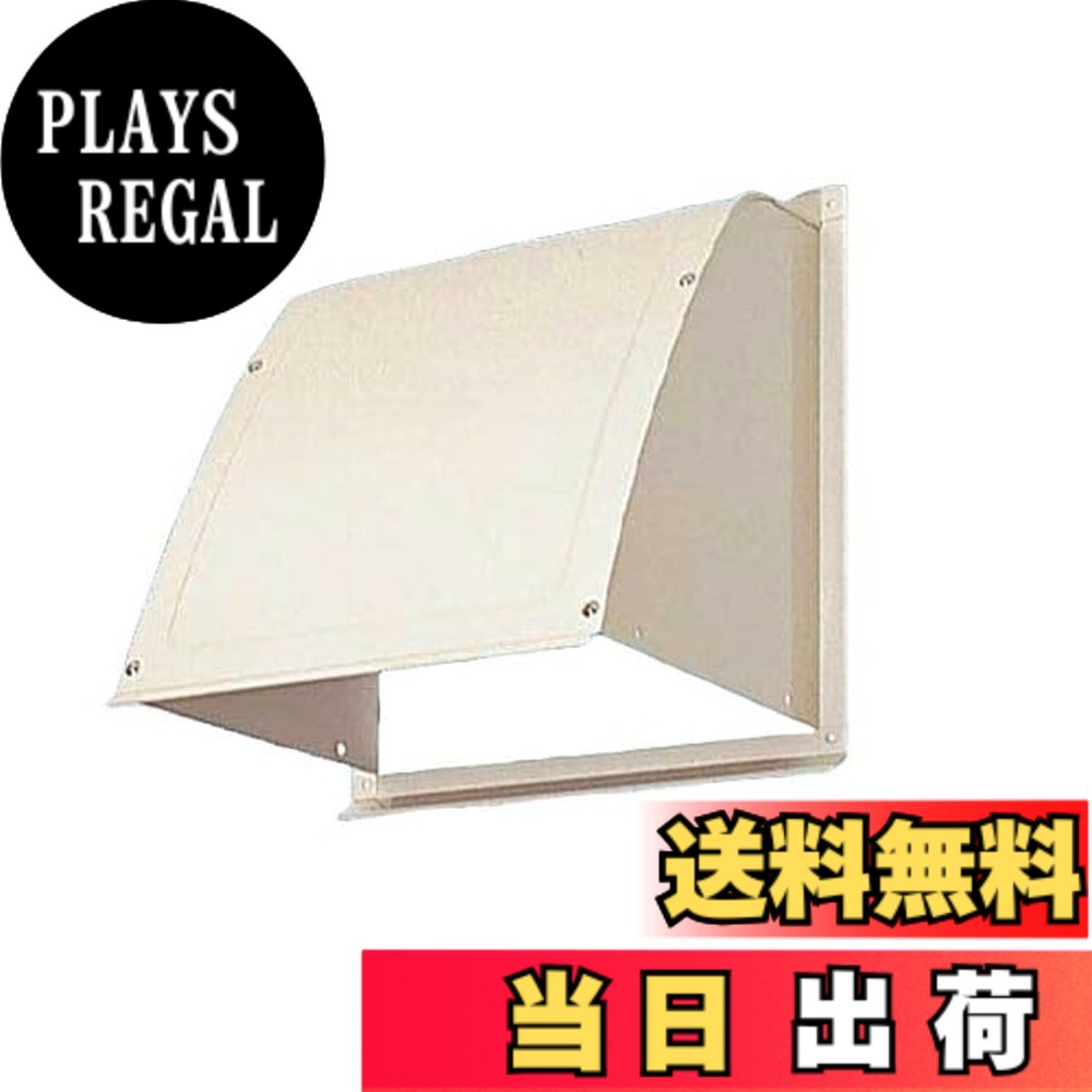 商品情報商品の説明●着脱網(別売品)は、FY-NSX30(防鳥網 ステンレス製)・FY-NTX30(防虫網 ステンレス製)からお選びください。●組立式●換気扇とフードの共付けはえきません。主な仕様 屋外フード(鋼板製)30cm用材質:亜鉛メ...