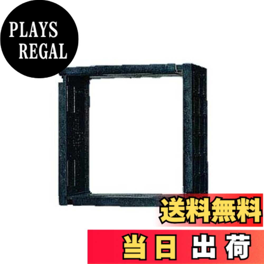 商品情報商品の説明●再生材の利用で天然資源の保護、さらにリサイクルも可能で環境にも配慮。●材質:再生PP+PE樹脂●使用後もリサイクル可能●組立式(くぎ打ち不要の簡単施工)●壁厚に応じて壁厚130mmまで切断可能(10mmピッチ)●適用壁厚...