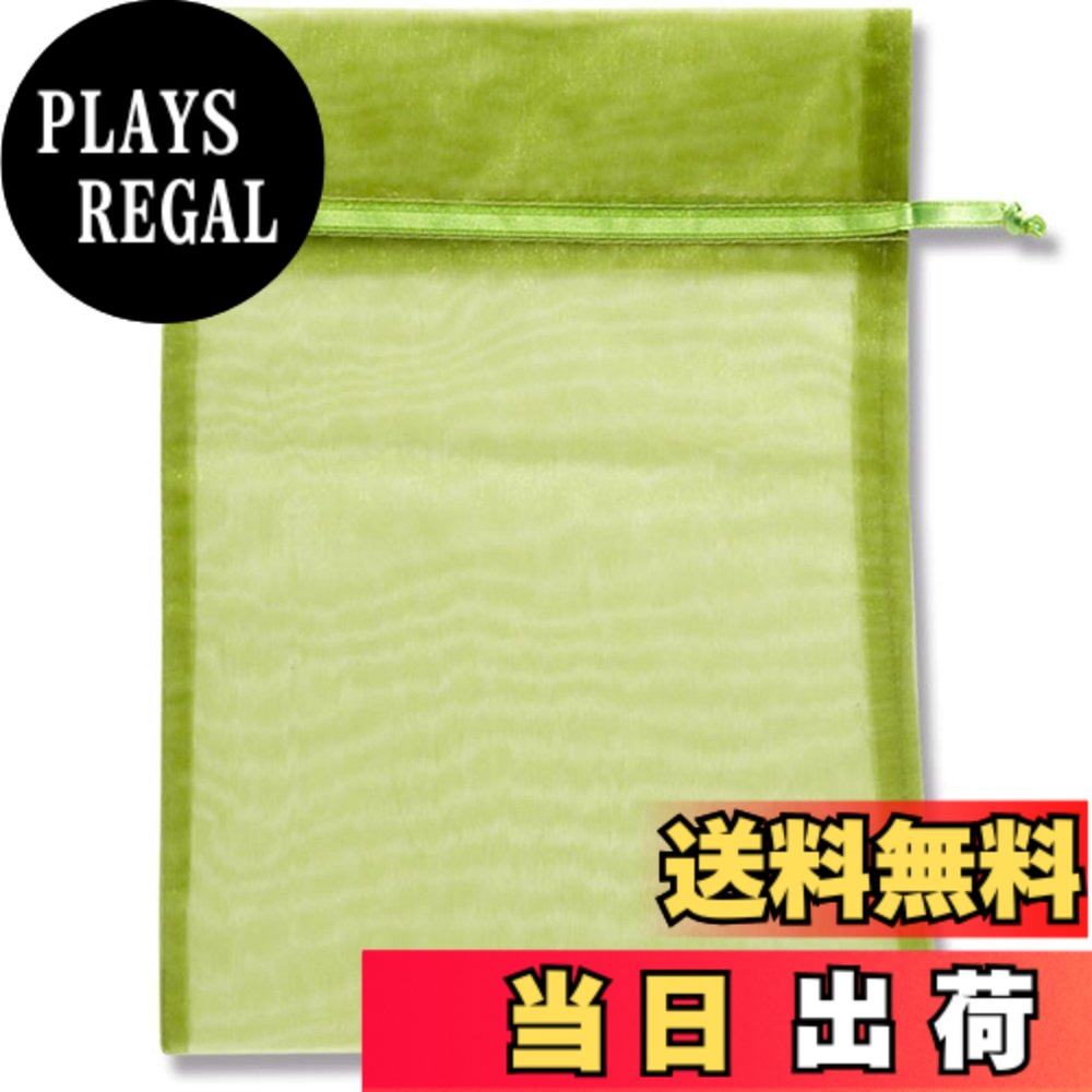 商品情報商品の説明ギフトに最適なシースルーの巾着バッグ。左右のリボンを引っぱるだけのお手軽ラッピングが楽しめます。主な仕様 幅200x高270mm本体（ナイロン）リボン（ナイロン）