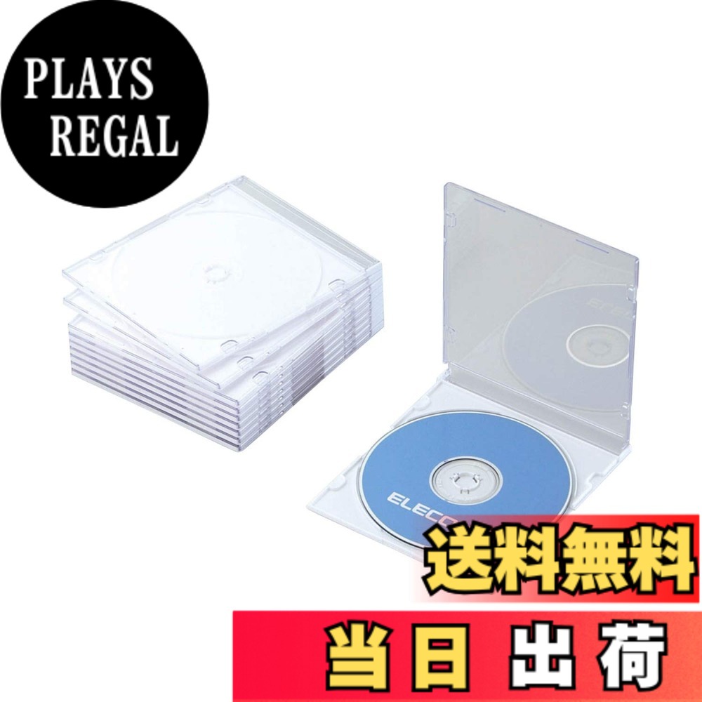商品情報商品の説明■厚さ約5mmのスリムタイプのBlu-ray/DVD/CDケースです。 ■スリムタイプなので、同じスペースでも標準タイプに比べて多くの枚数を収納可能です。 ■ケース1枚につきディスク1枚を収納可能です。 ■ケース内側に歌詞...