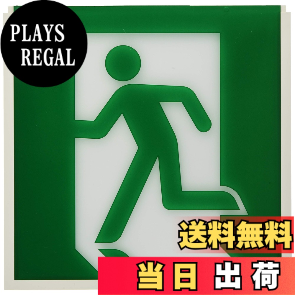商品情報商品の説明●矢印付表示板を両面型で使用される際は左向用・右向用セットでご手配ください。主な仕様 仕様 : 適合表示板仕様 : 避難口誘導灯用仕様 : B級・BH形 (20A形) 片面用・B級・BL形 (20B形) 片面用適合器具 :...