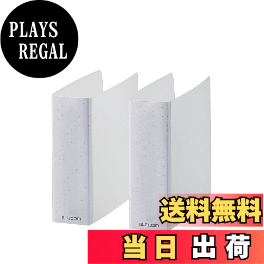 商品情報商品の説明商品紹介 ■2穴付きのDVD・CD不織布ケースをすっきり収納できる専用ファイルです。 ■両面収納タイプのDVD・CD不織布ケースを最大12枚ファイリング可能です。 ■※DVD・CD不織布ケースは付属していません。別途「CC...