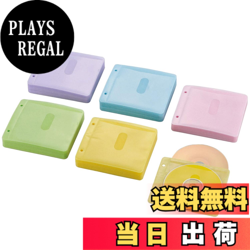 商品情報商品の説明■大量のBlu-ray/CD/DVD Discをコンパクトに収納・整理できる2穴付き不織布ケースです。 ■薄くて軽いので、持ち運びやデータの受け渡しにも最適です。 ■表面に凹凸が少なく、きめ細かい繊維の不織布を採用していま...