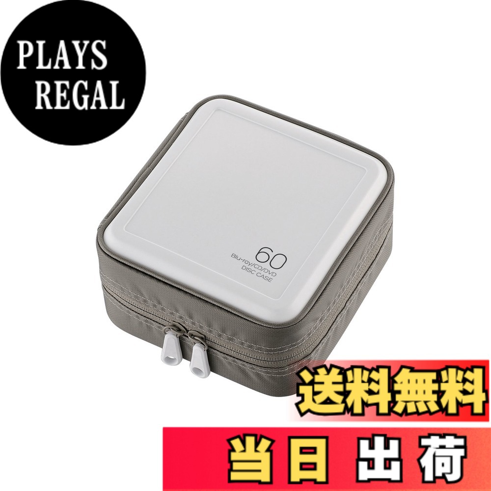 商品情報商品の説明■全方位からBlu-ray/CD/DVD Discを守るファスナーケースです。 ■60枚のBlu-ray/CD/DVD Discを収納することができます。 ■外側の丈夫なセミハードケースが、Blu-ray/CD/DVD D...