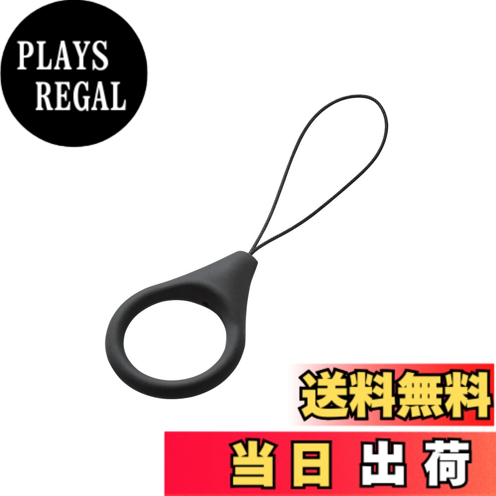 商品情報商品の説明指に装着してスマートフォンの落下を防ぐ、フィンガーストラップです。滑りにくく、指への負担がかかりにくいシリコン素材を使用しています。金属パーツを使用していないのでスマートフォンを傷付けにくく安心です。男性の指に合わせた内径...