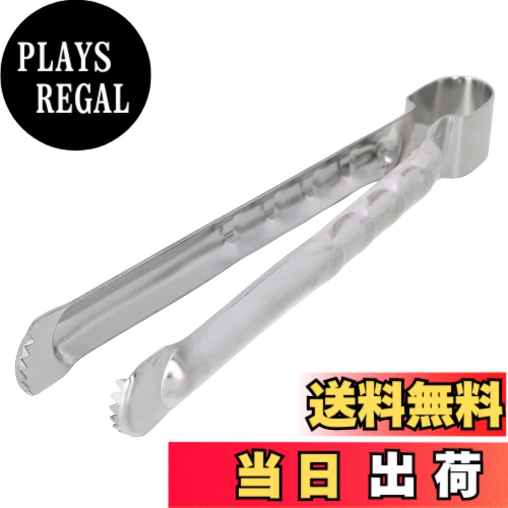 商品情報商品の説明頑固に根の張った雑草をしっかりつかめる。 芝生の草抜きも指先感覚でしっかりつかめる。 不快な害虫を指の代わりにキャッチ。 ステンレスだからサビに強い。 手で草をつかむよりも大きな力で草をつかめる。 柔らかい開閉具合で、長時...