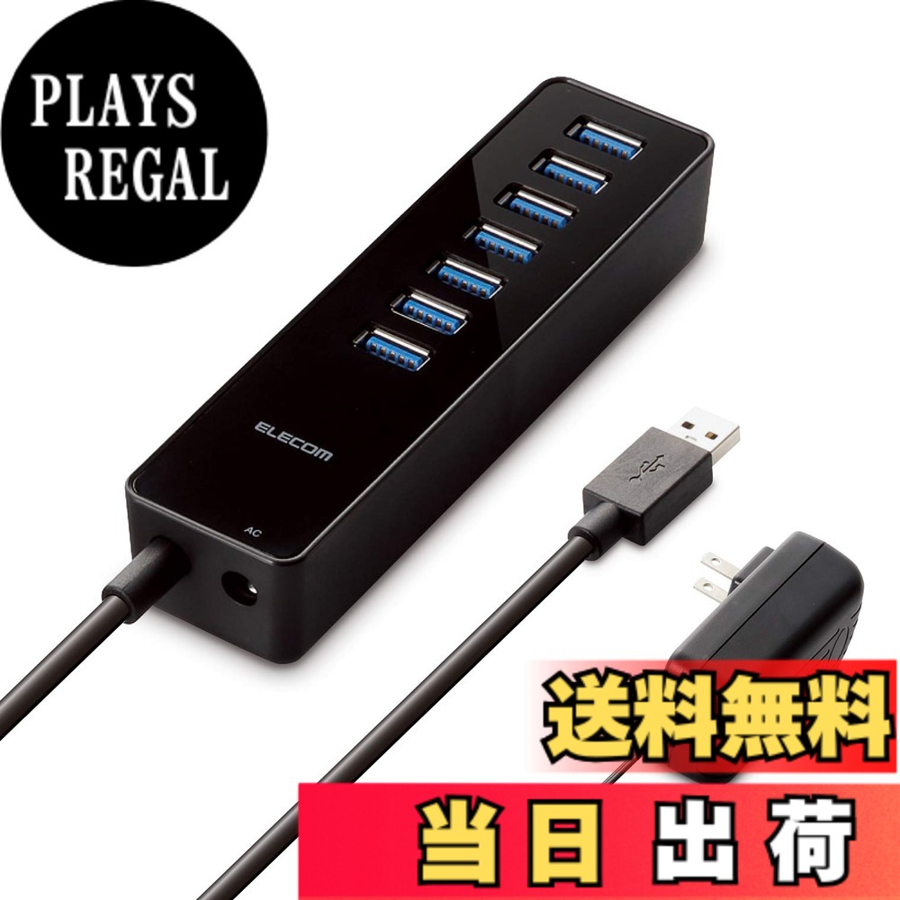 商品情報商品の説明商品紹介 【 仕様 】 ■インターフェイス:USB3.0(USB2.0インターフェース接続時は、USB2.0互換で動作、USB1.1インターフェース接続時はUSB1.1互換で動作) ■コネクタ形状:パソコン側(アップストリ...