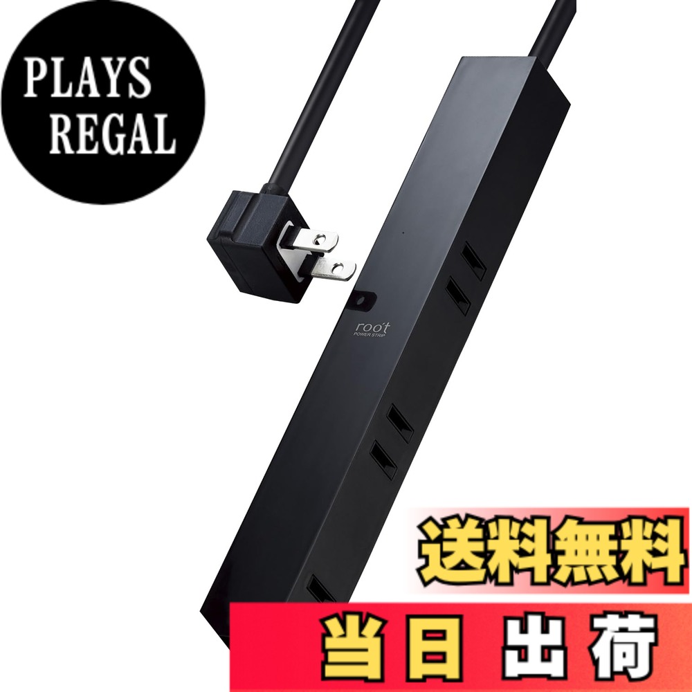 商品情報商品の説明商品紹介 【 仕様 】 ■本体差込口形状:2ピン ■本体差込口個数:6個口 ■プラグ仕様:2ピン ■3ピン→2ピン変換アダプタ付属:x ■コード長:1.5m ■定格:125V・15A・1500W ■スイッチ:x ■雷ガード...