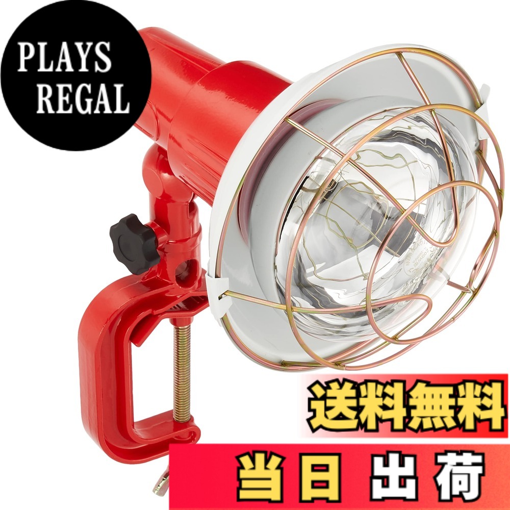 商品情報商品の説明夜間・暗い所での作業に 適用ランプ:110V-200W-口金E26 屋外用 コード長:約5m AC100V家庭用電源主な仕様 夜間・暗い所での作業に【本体】電圧:AC100V、周波数:50/60Hz、適用電灯の定格消費電力...