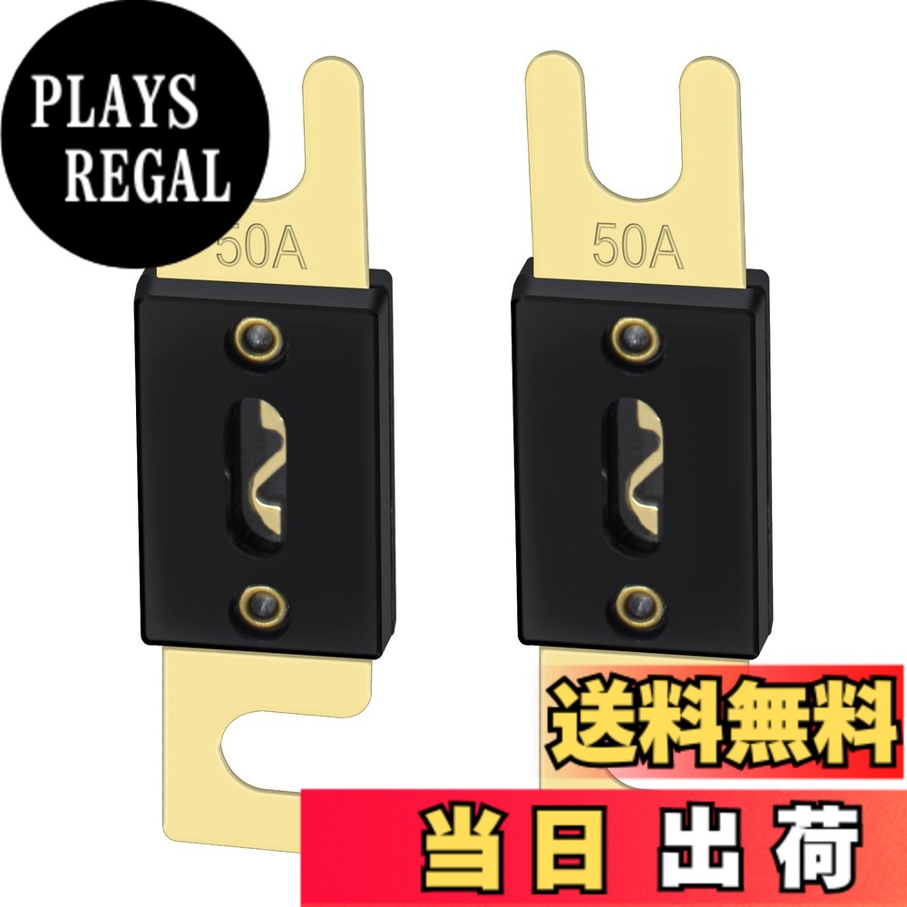 商品情報 商品の説明 主な仕様 製品名: ANLヒューズ 定格電流: 50A カラー：黒&amp;金 全体的なサイズ: 80 x 21 x 8mm(L*W*T) 2個入り # 【送料無料】Heschen 車 ANLヒューズ 50A 自動車 ...