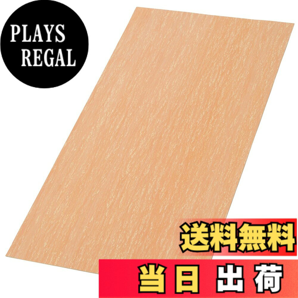 商品情報商品の説明【用途】純正ガスケットの交換やエンジン圧縮比の調整時に本品を使用します 【仕様1】耐熱温度:180度 【仕様2】65度までの気化ガソリンに対応液状ガソリンにはご利用できません) 【仕様3】100度以下の水回りに対応 【仕様...