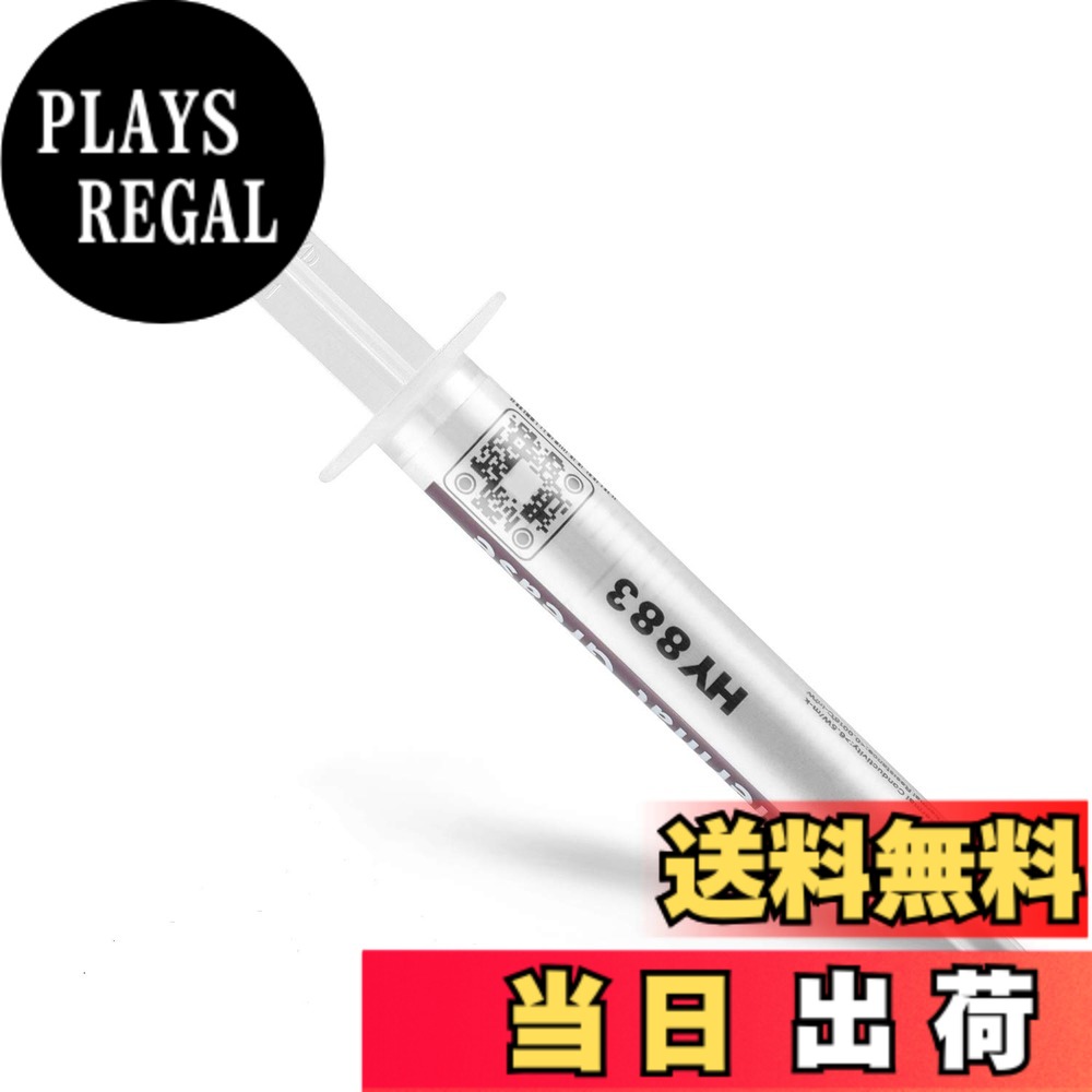 商品情報 商品の説明 主な仕様 優れた熱伝導率： 6.5W /（m-K）;非常に高い熱伝導率をもたらすカーボン微粒子で構成されています。 これは、CPUまたはGPUから発生する熱が効率的に放散されることをします高い安定性と信頼性;グリースク...