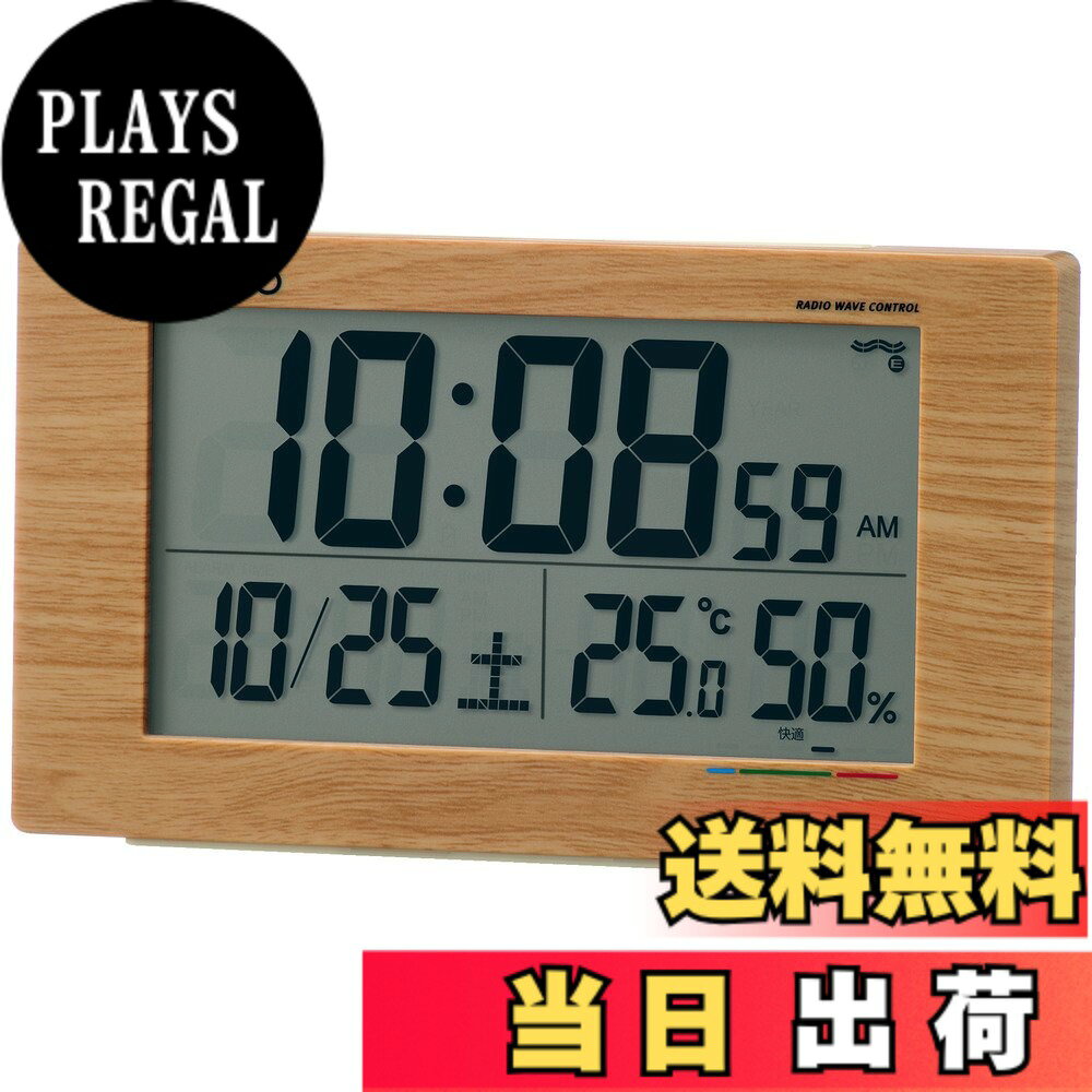 商品情報商品の説明快適度表示機能を搭載した、ナチュラルテイストのシンプルなデザイン。 ◆快適度表示 一般的に知られている「不快指数」を6段階に表現しました。 緑のゾーンのときは“快適”に感じ、 青のゾーンのときは“寒く”、 赤のゾーンのとき...