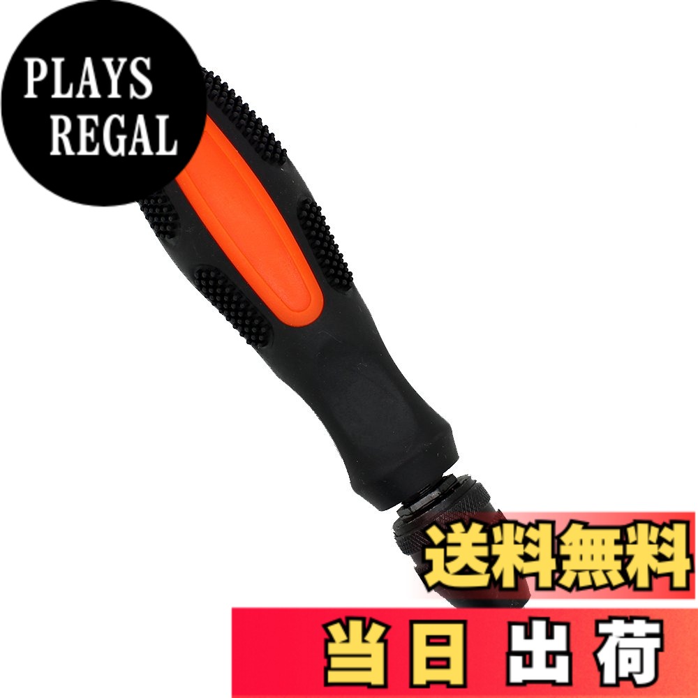 商品情報 商品の説明 特徴： 1. 100％の高品質と真新しい。 2.この小型ハンドドリルは、小さな仕事を保持するための理想的なツールであり、ドリルビットとリーマなどを保持します。 3.手のひらの中にしっかりと快適にフィットします。 4.ド...