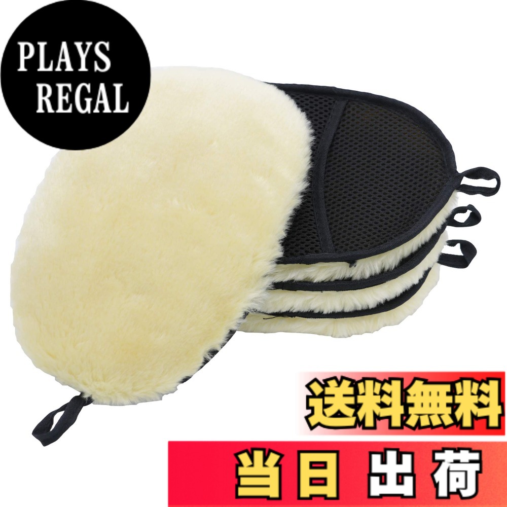 商品情報商品の説明主な仕様 大切な愛車を傷つけずに、非常に柔らかく高品質なムートンを使用しています、毛も落ちないし。泡が細かくなり、洗車面積も大きく、車体との接触面がソフトな使用感があります、愛車はピカピカ。手早く綺麗に洗車出来ます、数回使...