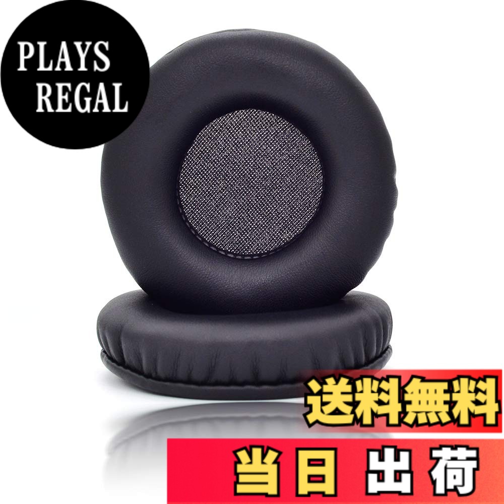 商品情報商品の説明主な仕様 対応機種：70 MMbrイヤパッドは簡単に付け替えられて、ぴったりフィットして元のように綺麗な姿になって快適です。気密性が高い 柔らかクッションで長時間使用◎ ノイズカット 音漏れ防止.br正確な取り付け穴、迅速...