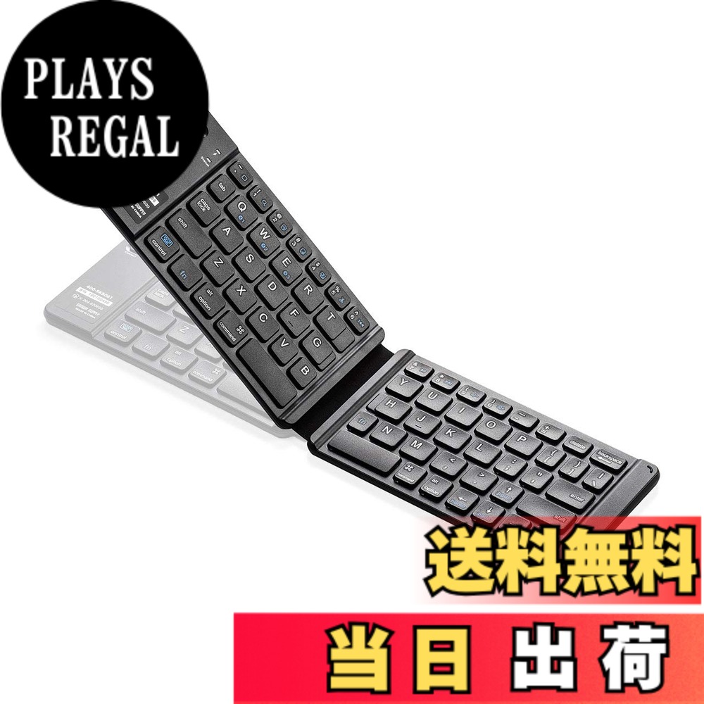 商品情報商品の説明主な仕様 持ち運びしやすい、折りたたみ式のBluetoothキーボードです。折りたたみ時はiPhone XSとほぼ同じ大きさで、厚さは薄型の15.4mmの小型・軽量設計です。ボタンを押すだけで3台の機器をワンタッチ切り替え...