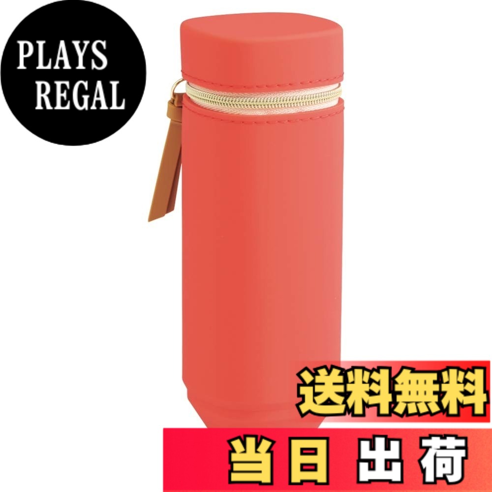 商品情報商品の説明上から押すだけでペンスタンドに早変わり。 スリムでオシャレなスクエアタイプ。 収容:ペンが約13本入ります。(収容本数はペンの種類によって変わります。) フタ部には消しゴムホルダーが付いています。主な仕様 【商品特長】 上...