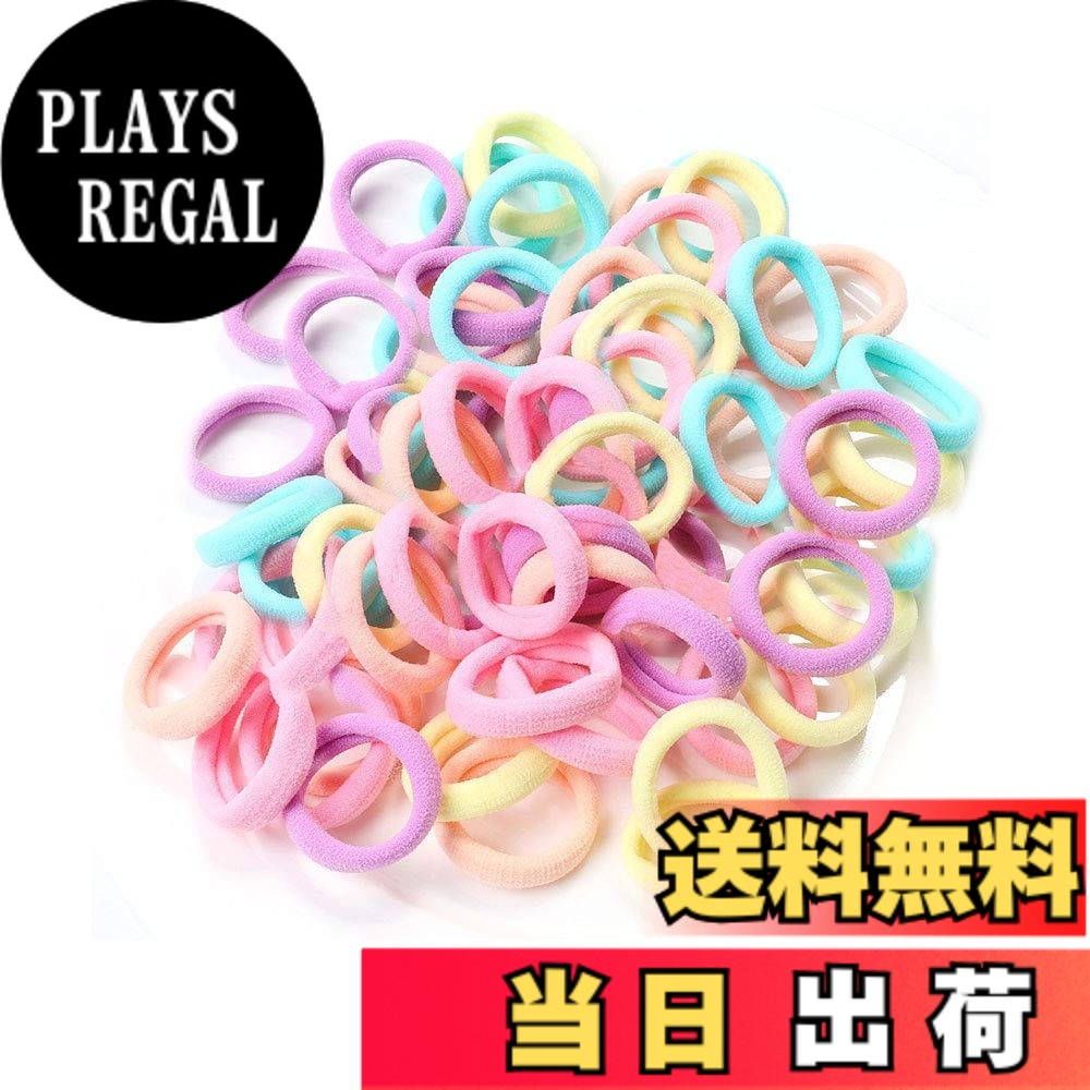 商品情報商品の説明主な仕様 【セット-A2】100本入り；直径約2.8cm；重量: 57 g；素材：ポリエステル、ゴム。【梱包】1点アレンジスティックと2個動植物ヘアゴム付き，ランダムカラー。【実用】伸びが良く使いやすいヘアゴムで，耐久性に...