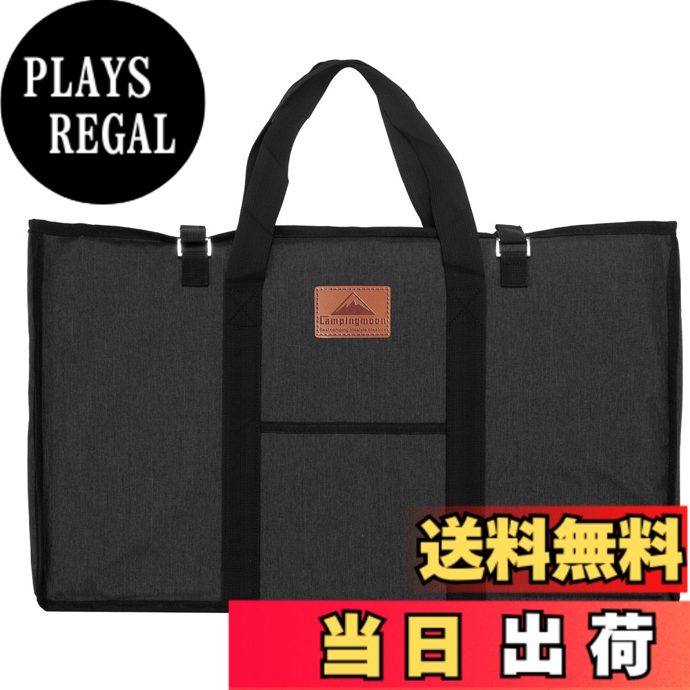 商品情報商品の説明主な仕様 寸法(展開時): 長さ64.0cmx幅6.0cmx高さ38.5cmbr寸法(真ん中で折り畳み時): 長さ32.0cmx幅10cmx厚さ38.5cmbr材質：本体/ 900Dポリエステル、ベルト/ポリプロピレン重量...