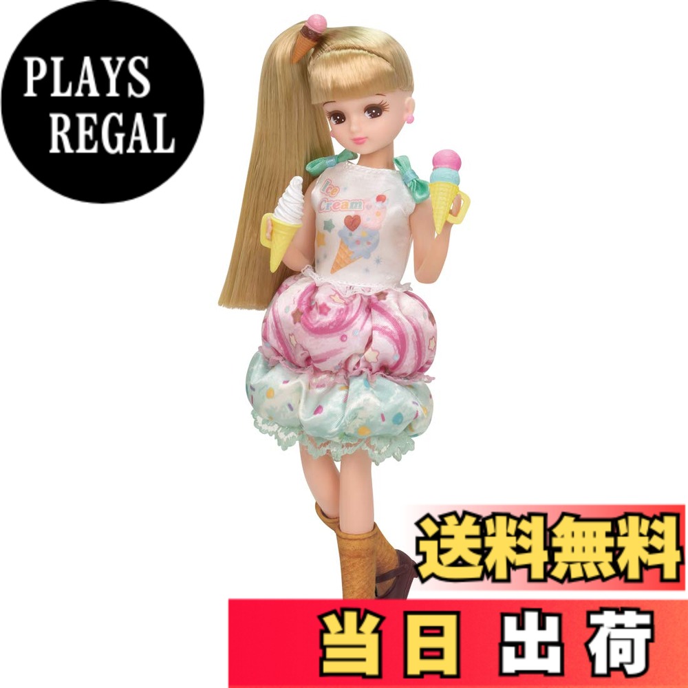商品情報商品の説明商品紹介 みんなの大好きなアイスクリームみたいなドレスです。 コーン柄のくつしたやアイスのヘアゴム、ソフトクリームとアイスクリーム小物がセットになっています。 安全警告 取扱説明書に従ってご使用ください。主な仕様 (c) ...