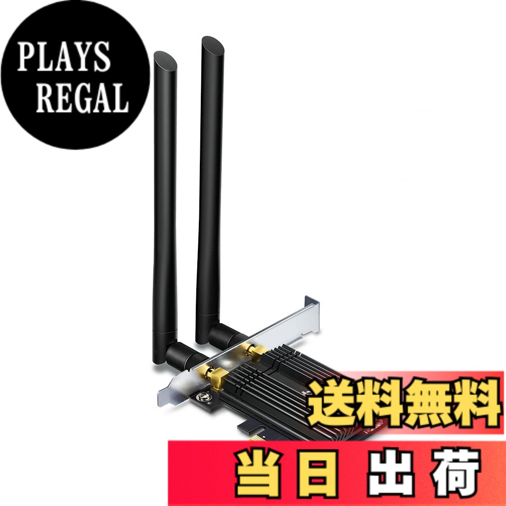 商品情報商品の説明PCI-E Wi-Fi6 & Bluetooth 5.2対応 Archer TX50E主な仕様 [特徴] Bluetooth 5.2対応 のPCI-E Wi-Fiアダプター。Wi-Fi6対応、規格値2402 + 574Mb...