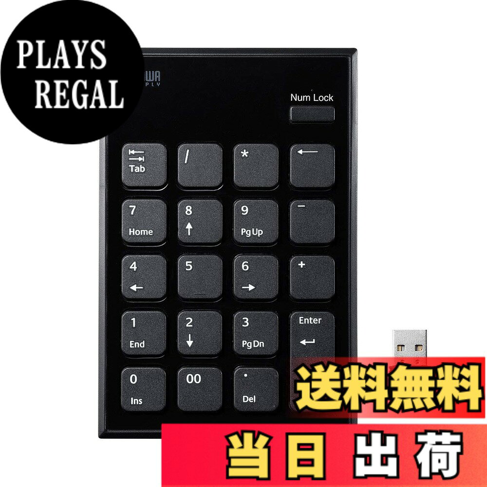 商品情報商品の説明サンワサプライ主な仕様 サンワサプライ