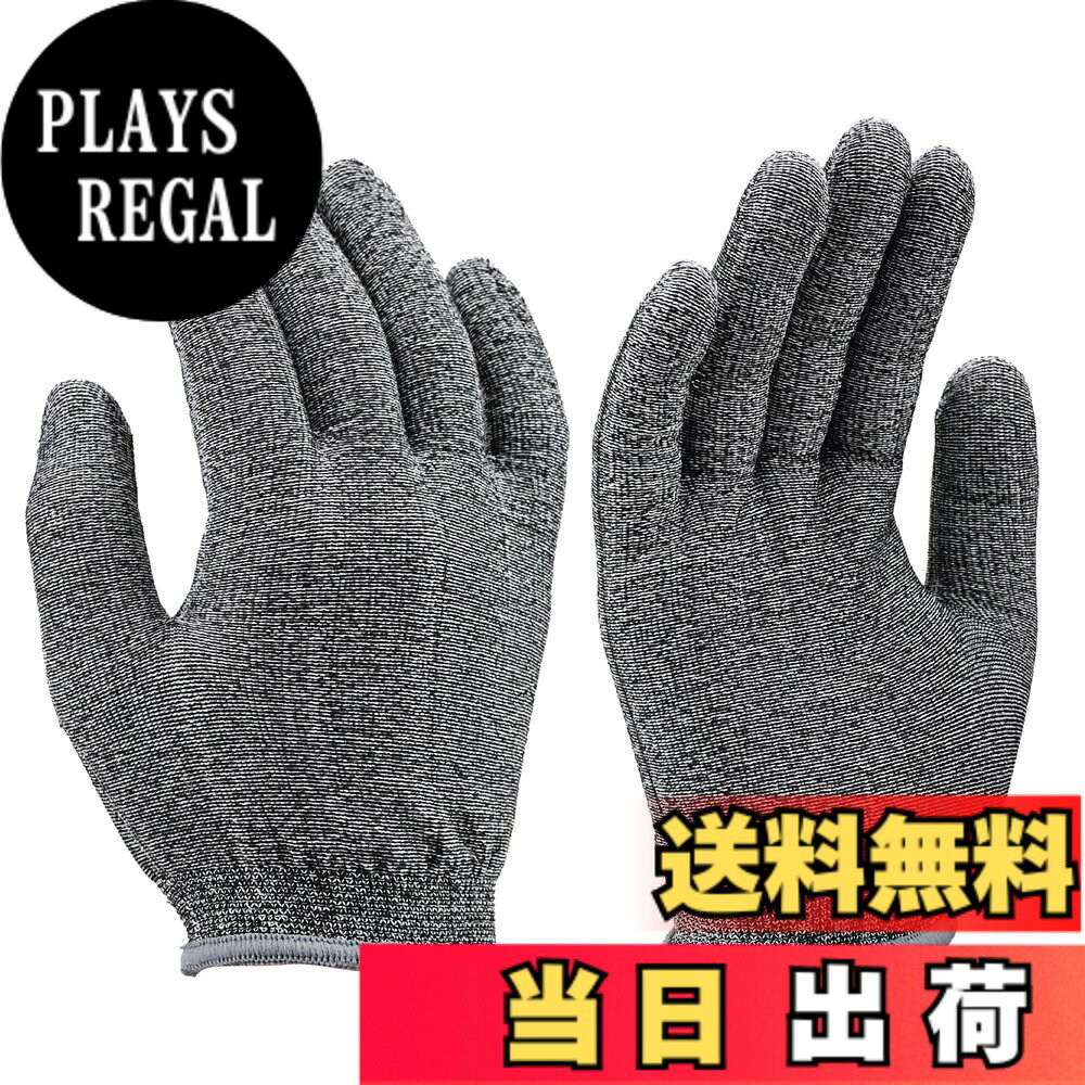 商品情報商品の説明耐摩耗性に優れたシームレス接触冷感グローブ。 ストレッチ性があり着け心地が良いので、夏のライディンググローブのインナーに最適。主な仕様 サイズ：Mフリーサイズシーズン：春夏接触冷感インナーグローブ縫い目がないシームレス製法...
