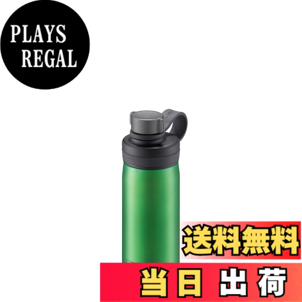 商品情報商品の説明1主な仕様 容量:500mlbr商品サイズ本体:(約)幅10.5x奥行7.5x高さ21.2cm 本体質量:約290gbr炭酸解禁！いつでもどこでも冷たい炭酸飲料を持ち運べる真空断熱ボトル炭酸ガスの噴き出しを防ぎ開けやすい「...