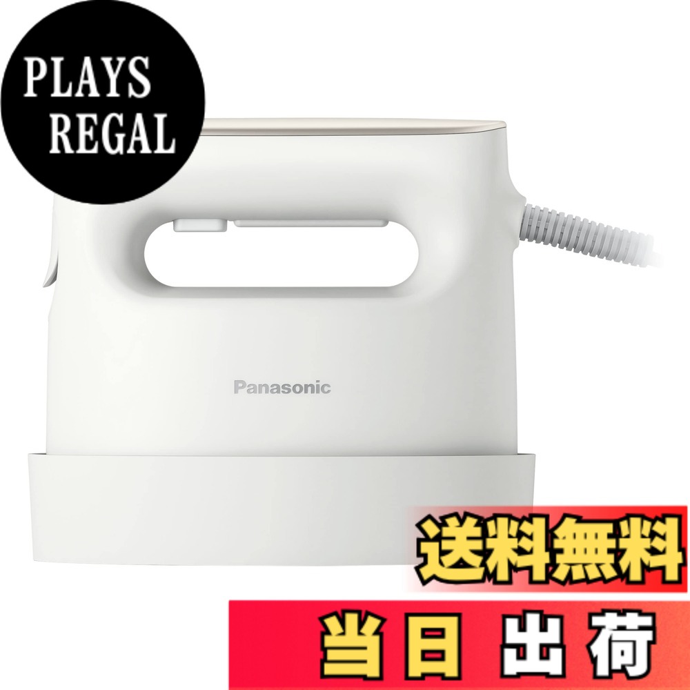 商品情報商品の説明●ハンガーにかけたまま、「360°パワフルスチーム（※1）」で衣類ケア。 ●7つのにおいを脱臭（※2）。 ●大容量タンクはそのままに、従来品に比べ約15g軽量化（※3）。 ●低重心設計だから使いやすい。 ●スピード立ち上が...