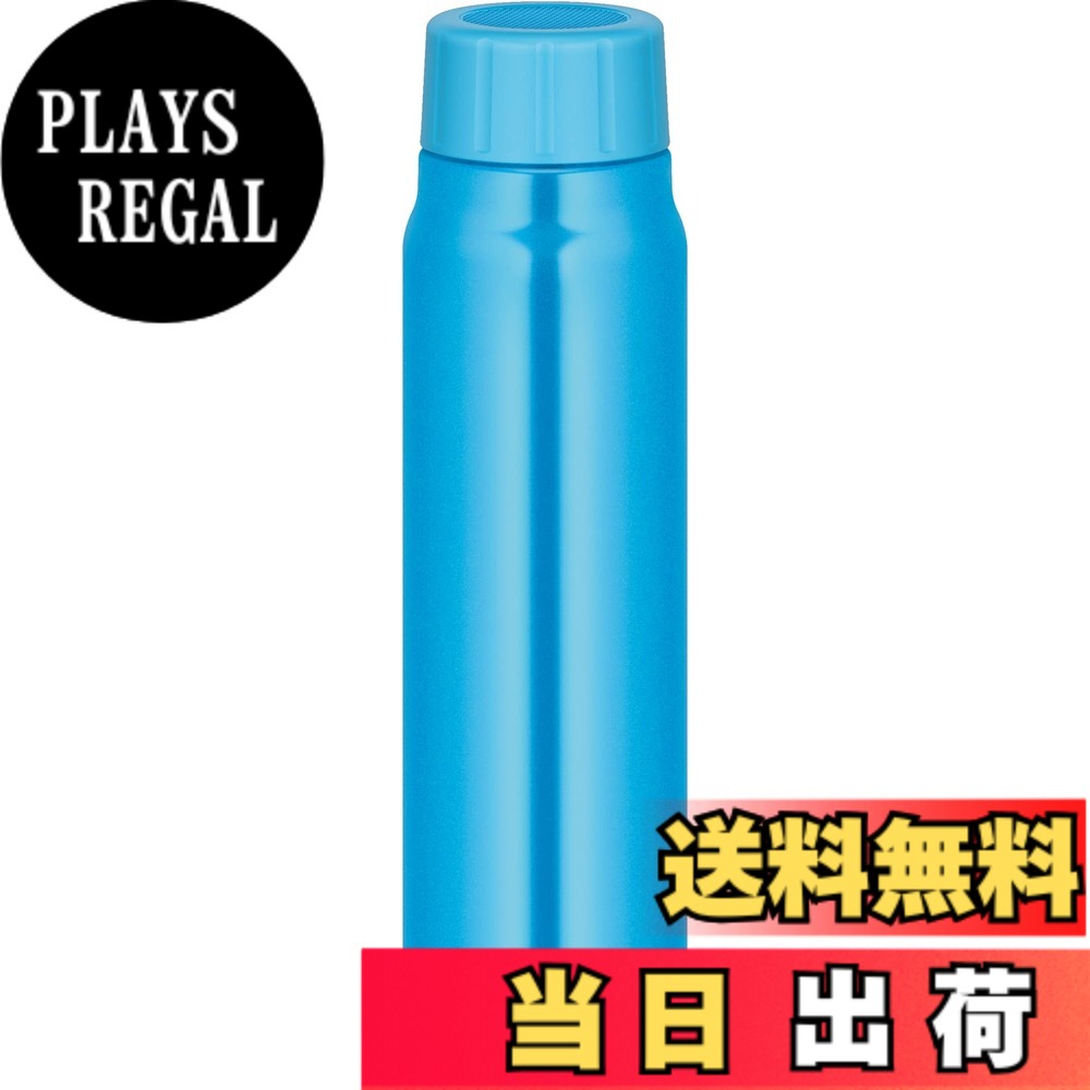 商品情報商品の説明●炭酸飲料に対応したスクリュータイプのボトル。フタを少し回すと、"シュッ"と圧力が抜けフタが開けやすい ●口当たりの良い金属飲み口 ●500mlと750mlの2サイズ展開 ●高い保冷性能で冷たさキープ ※フタを開ける際は、...