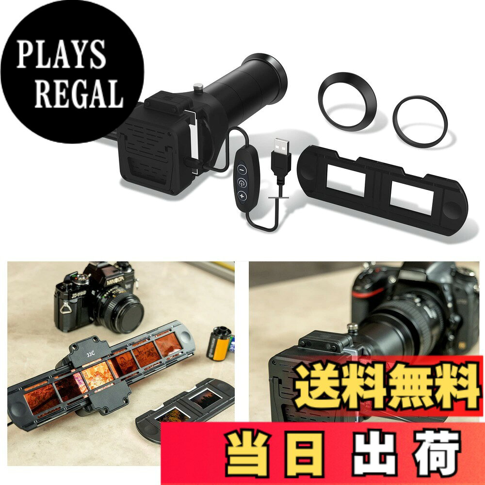 商品情報商品の説明主な仕様 【フィルムデジタイズ】JJC フィルムデジタイズアダプターを使用して、フィルムスキャナーを使うよりも短時間で手軽に出来るようになります。【広い互換性】本商品は口径変換アダプター(付属)の使用により、さまざまなレン...