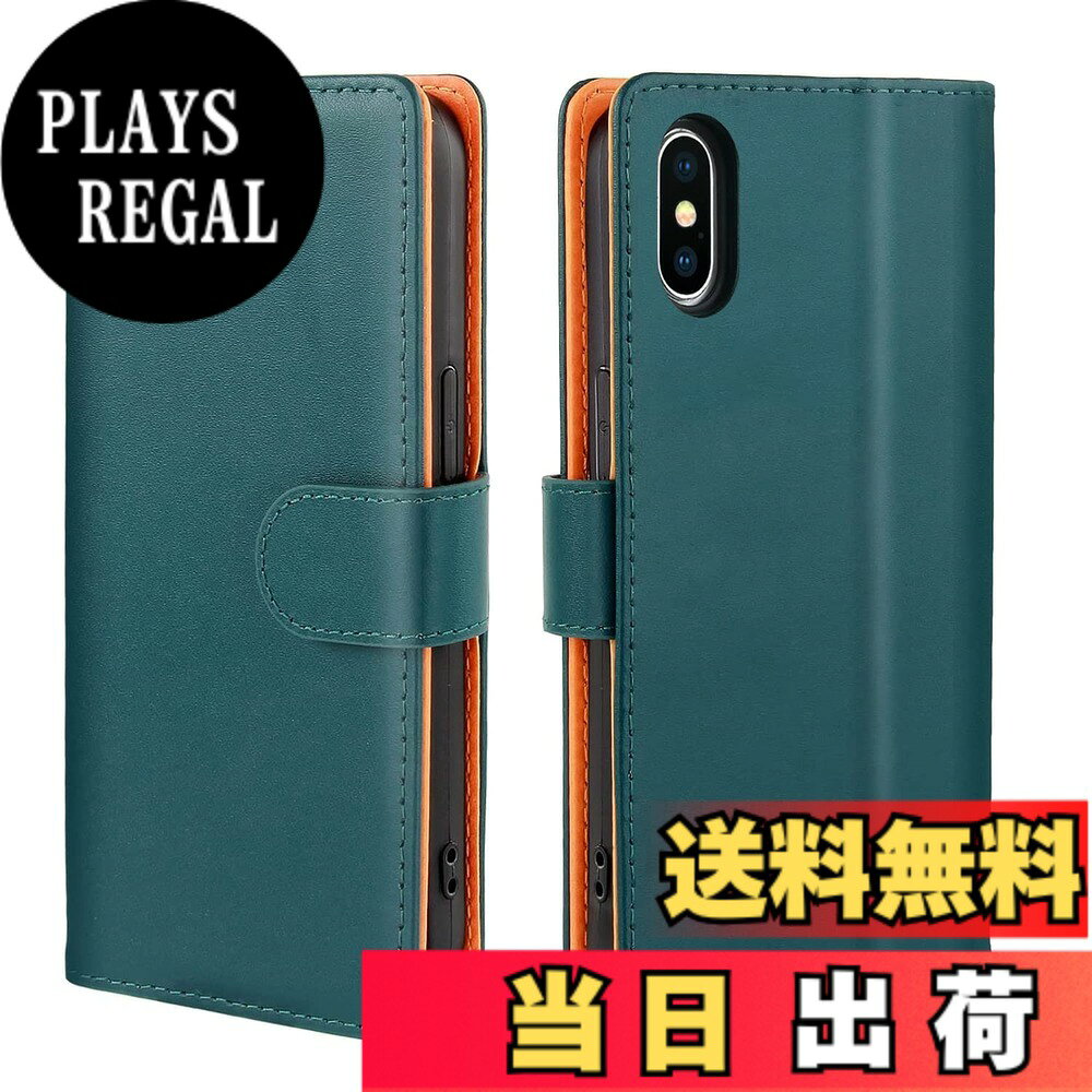 商品情報商品の説明主な仕様 ★適用型番：iPhone xs max(6.5インチ) シンプルながらユニークなデザインでレジャーはもちろん、ビジネスにも適しています。★商品の特性1：磁石はケースのバンドに着いております。そのメリット 1.磁石...