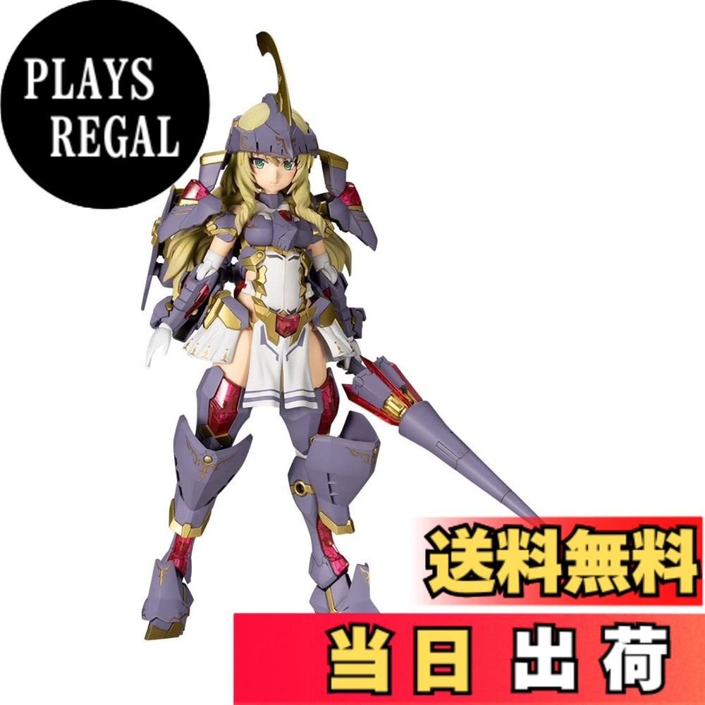 商品情報商品の説明商品紹介 ToMo氏デザインによるフレームアームズ「ドゥルガーI(アイン)」。 それをもとに駒都えーじ氏が美少女化したイラストをもとに立体化したフレームアームズ・ガール「ドゥルガーI」を商品化します! 「甲冑騎士」をモチー...