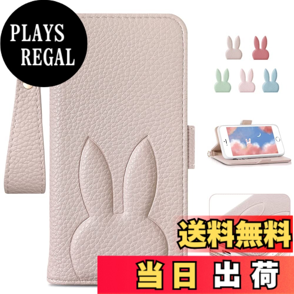 商品情報商品の説明主な仕様 【対応機種】iPhone 8/iPhone 7/iPhone 6s/iPhone 6/iPhone se 2020 手帳型/iPhone se 2022 手帳型 ケース通用， アイフォン8 携帯ケース iPhon...