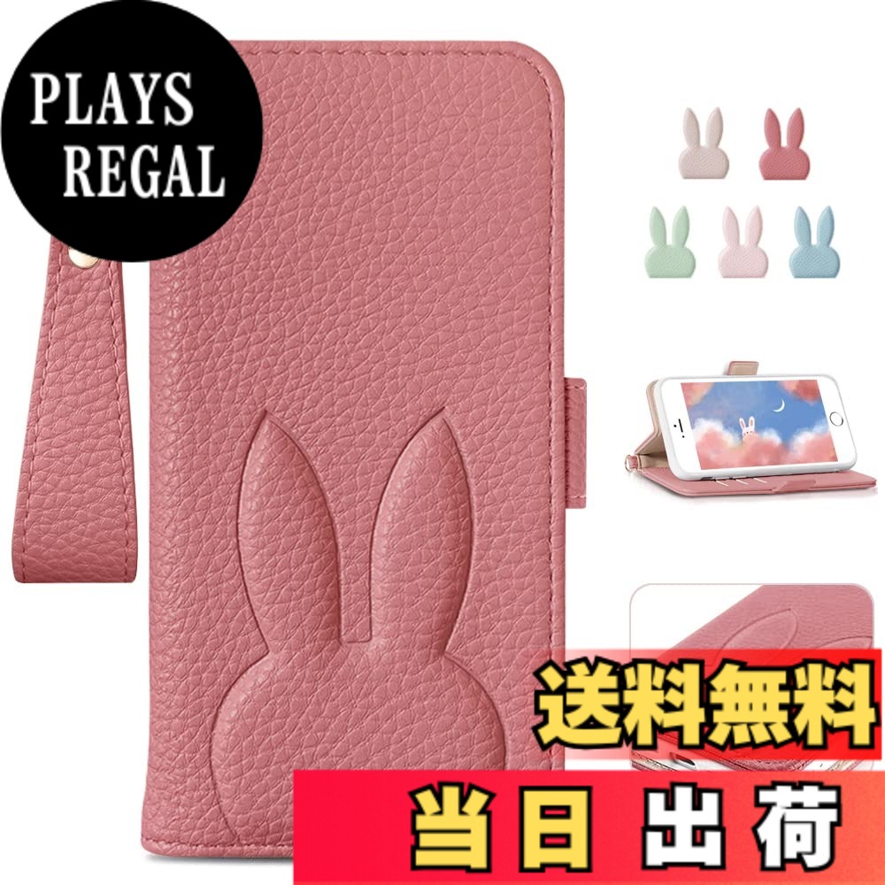 商品情報商品の説明主な仕様 【対応機種】iPhone 8/iPhone 7/iPhone 6s/iPhone 6/iPhone se 2020 手帳型/iPhone se 2022 手帳型 ケース通用， アイフォン8 携帯ケース iPhon...