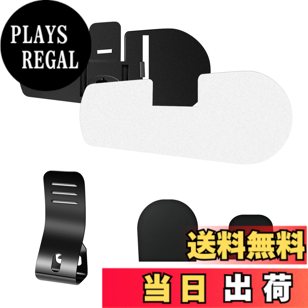 商品情報商品の説明FODSPORTS バイクインカム用　FX8 Air&FX8 Pro用　取り付けベース インターコム用 クリップセット バイク用アクセサリー 3M両面テープ＆ゴム付き主な仕様