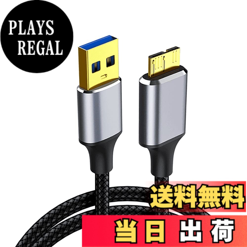 商品情報商品の説明主な仕様