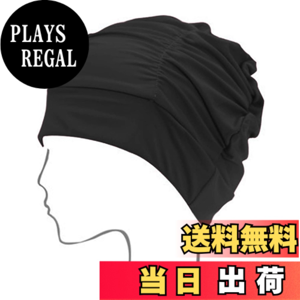 商品情報 商品の説明 スイムキャップ 主な仕様 【サイズ】フリーサイズ。【素材構成】伸縮ナイロン【耐久性】繰り返し使用しても伸びない、縮まない、型崩れしない、長持ちです。【着用便利】頭の形になじみやすいスリムなカッティングにより、着脱しやす...