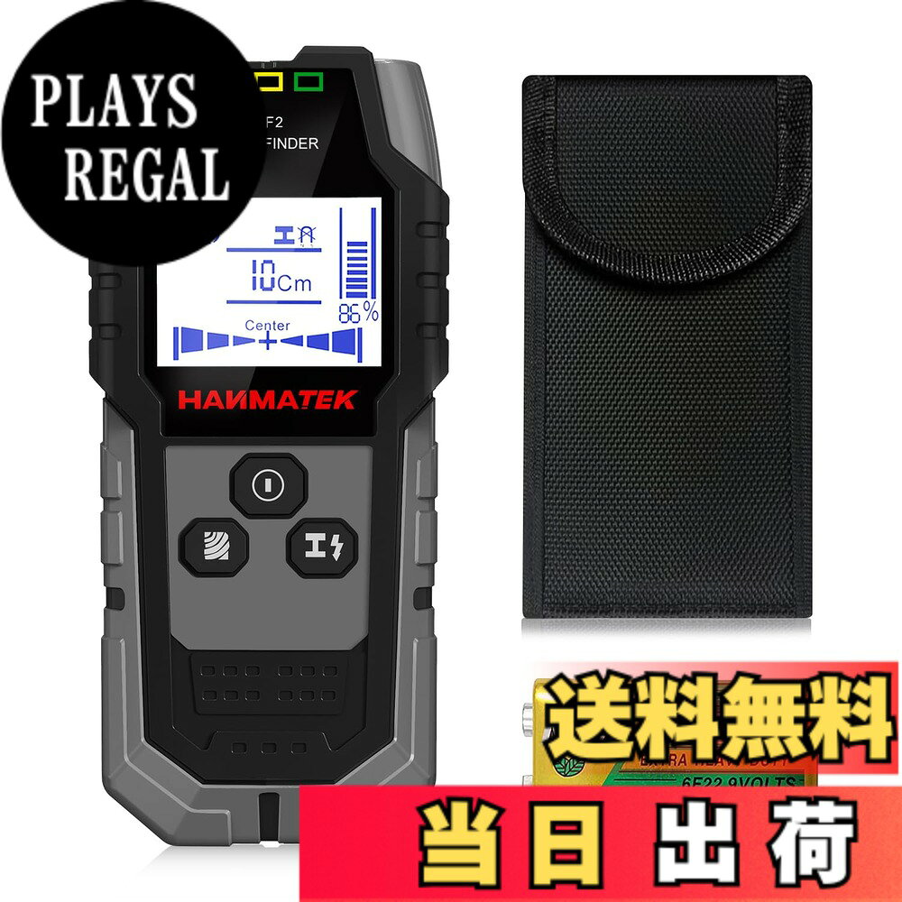 商品情報商品の説明主な仕様 【プロフェッショナルスタッドファインダー】:5つのスキャン機能:スタッドスキャン精密モード0.8インチ (20mm)、スタッドスキャンディープモード1.5インチ (38mm)、ACワイヤスキャン2インチ (50m...