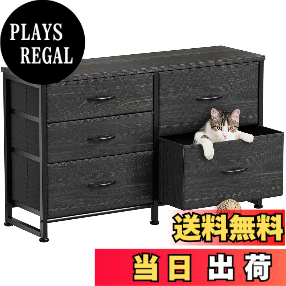 商品情報商品の説明主な仕様 【すごい収納力】 チェストの右の引き出しがより高くて、収納できる物がより多様化になります。アクセサリ、ファイル、おもちゃ、お菓子などから、バスタオル、冬着など大いものまで、たっぷり収納できます。天板に鍵、コップ、...