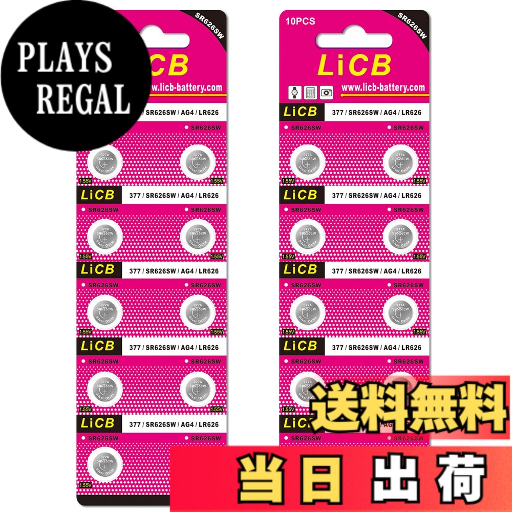 商品情報 商品の説明 商品 LiCBは高品質の商品と顧客第一のカスタマーサービスを目指しております。ご購入された商品はお届けから何かがございましたら、お気軽にお問合せください。お客様からのお問い合わせ内容に応じて対応させていただきます。 主...