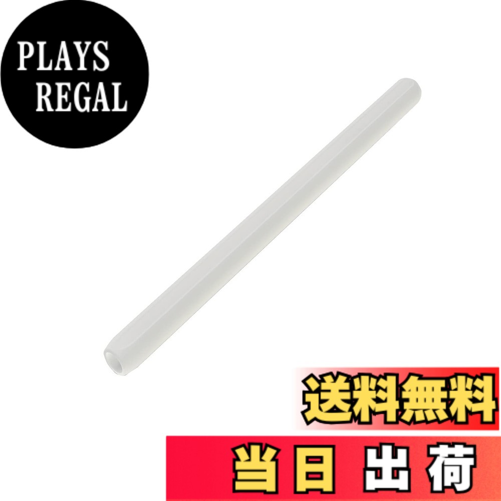 商品情報商品の説明【 仕様 】 ■ 対応機種:Apple Pencil第2世代 ■ 材質:シリコンゴム ■ カラー:クリア 【 説明 】 ■ ペン先以外全体を覆ったケースタイプでApple Pencilのデザインを損なわず保護して持ちやすい...