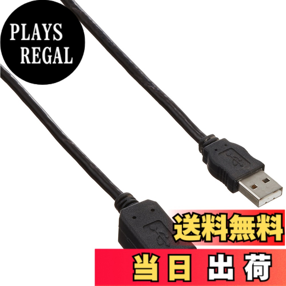 商品情報商品の説明■もう、後ろに手を回して手探りで、USB機器を接続する必要はありません。 ■もっとパソコンを便利に。背面にあるUSBポートを、もっと使いやすくします。 ■簡単使用、今使いにくいUSBポートに接続して、使いやすい場所にマグネ...