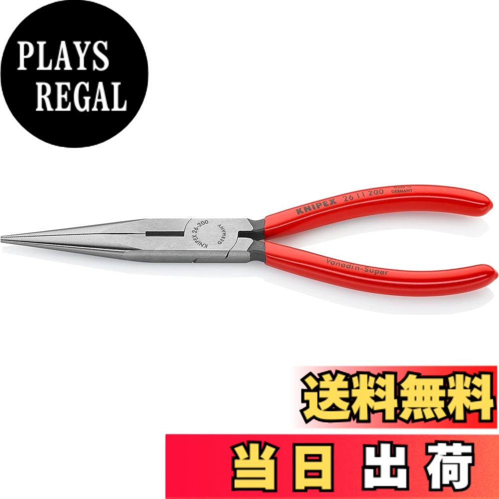 商品情報商品の説明●ヘッドは頑丈で、しかも精密に作られています。●ヘッドはロングタイプで、先端形状は半丸型●つかみ面には滑り止めの横スジが入っています。●サイドカッターでは直径3.2mmまでの中硬線、2.2mmまでの硬線を切断することができ...