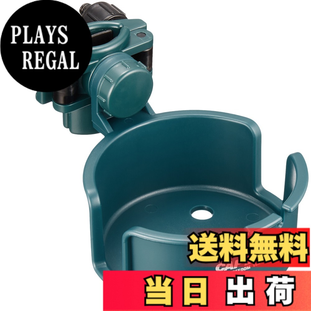 商品情報商品の説明■メーカー品番：M−9454■サイズ（約）：幅100x奥行165x高さ80mm、（ホルダー：内径85mm）■重量（約）：115g■取付可能サイズ（約）：外径15-35mm■耐荷重〈約）：1kg■【材質】本体：ポリプロピレン...