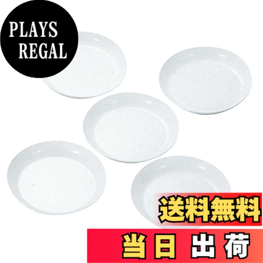 商品情報商品の説明製品サイズ(約) 外径200x高さ26mm 材質(品質) ポリプロピレン（無機系抗菌剤使用） JANコード 4976790795203主な仕様 サイズ : (約)外径200x26mmbr重量 : (約)270gbr材質 :...